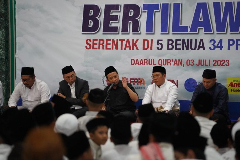 Daarul Qur'an
