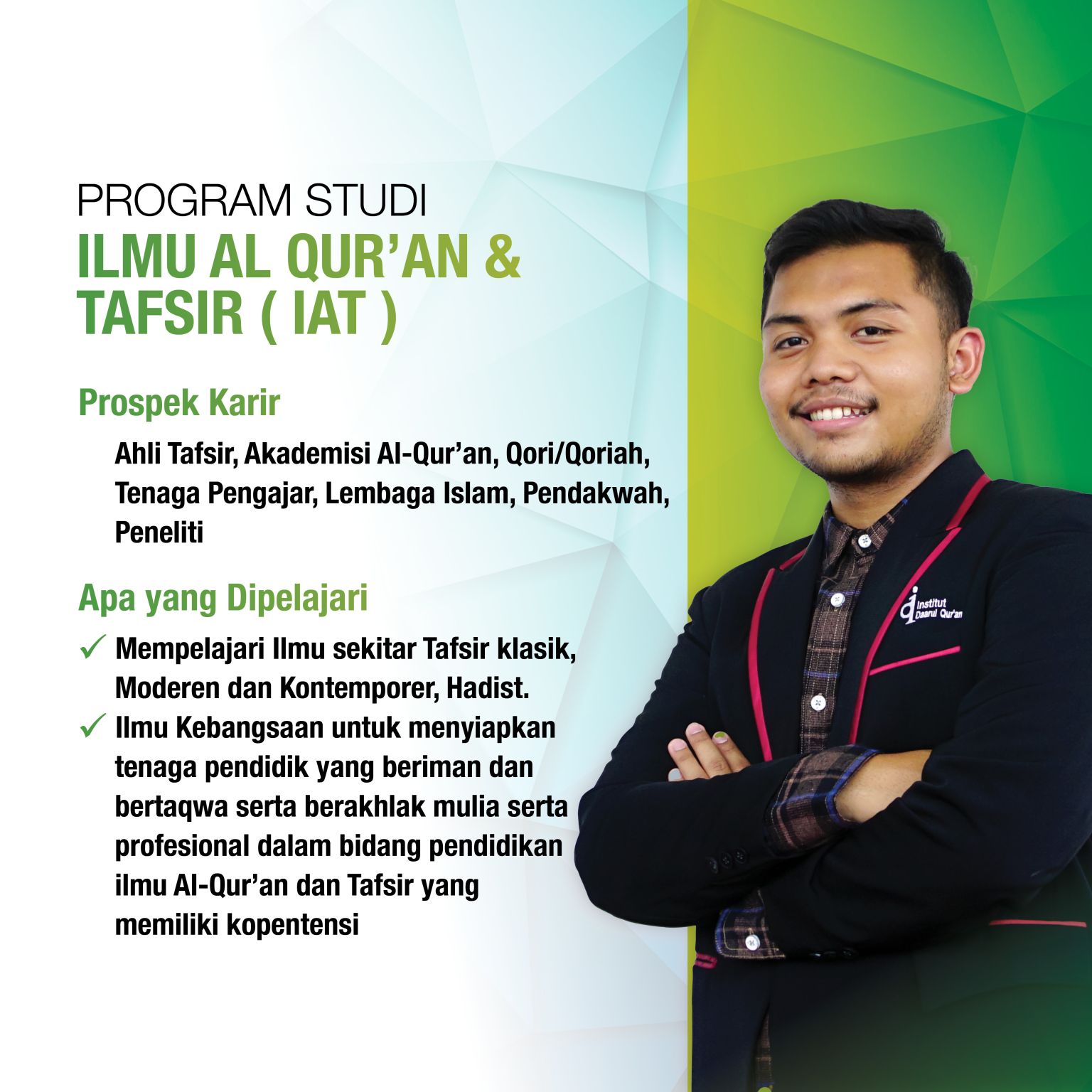 Institut Daarul Qur'an