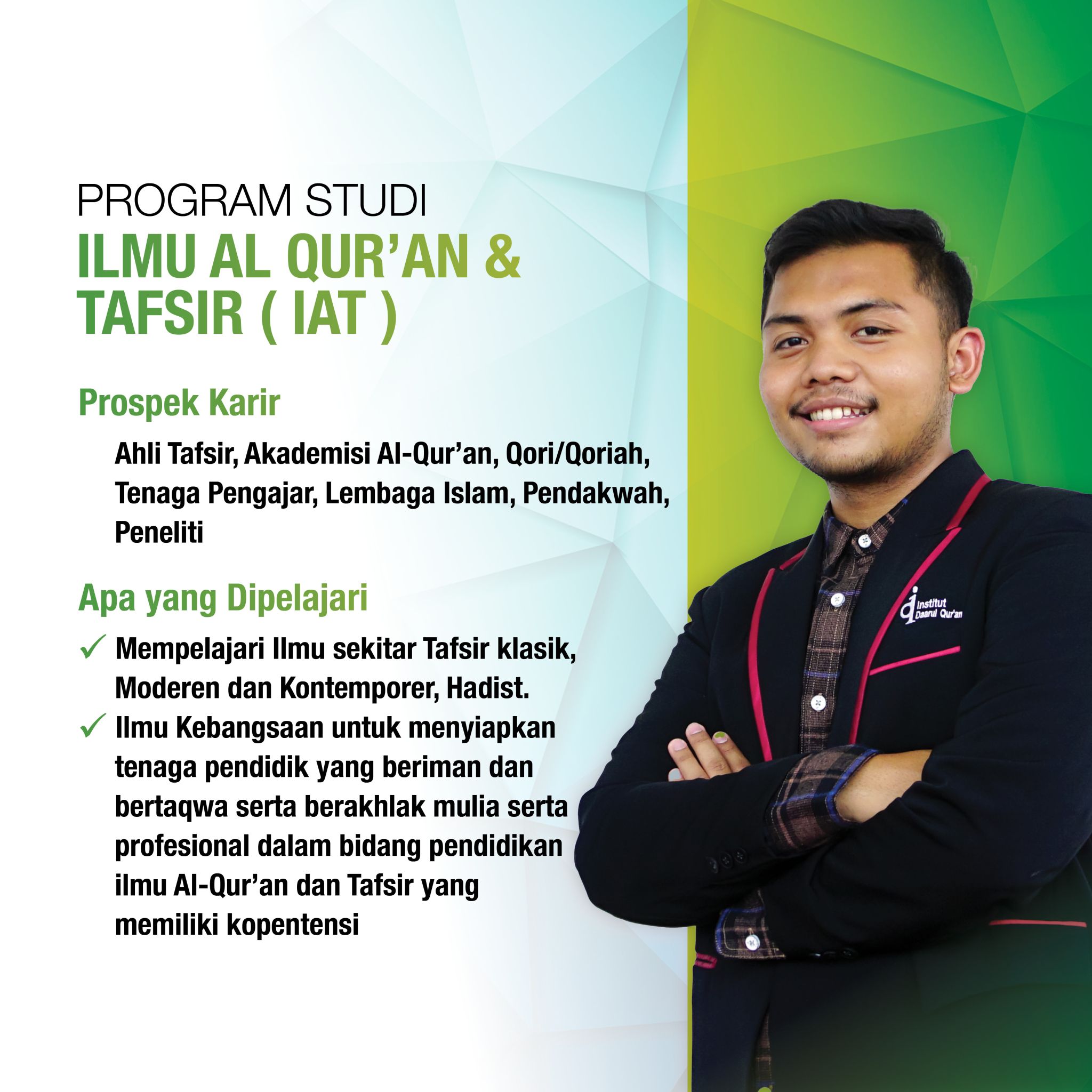 Institut Daarul Qur'an