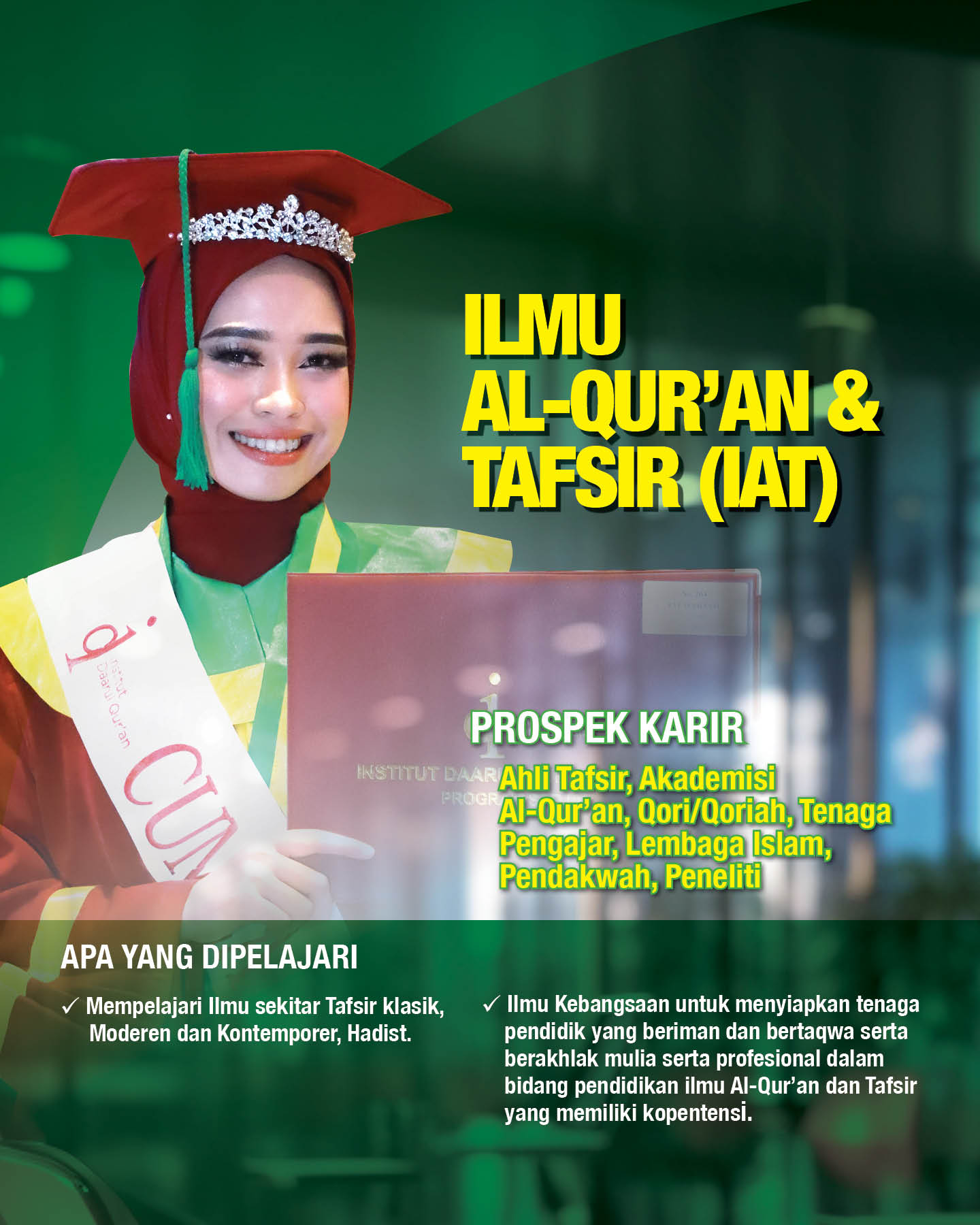 Institut Daarul Qur'an - Institut Daarul Qur'an